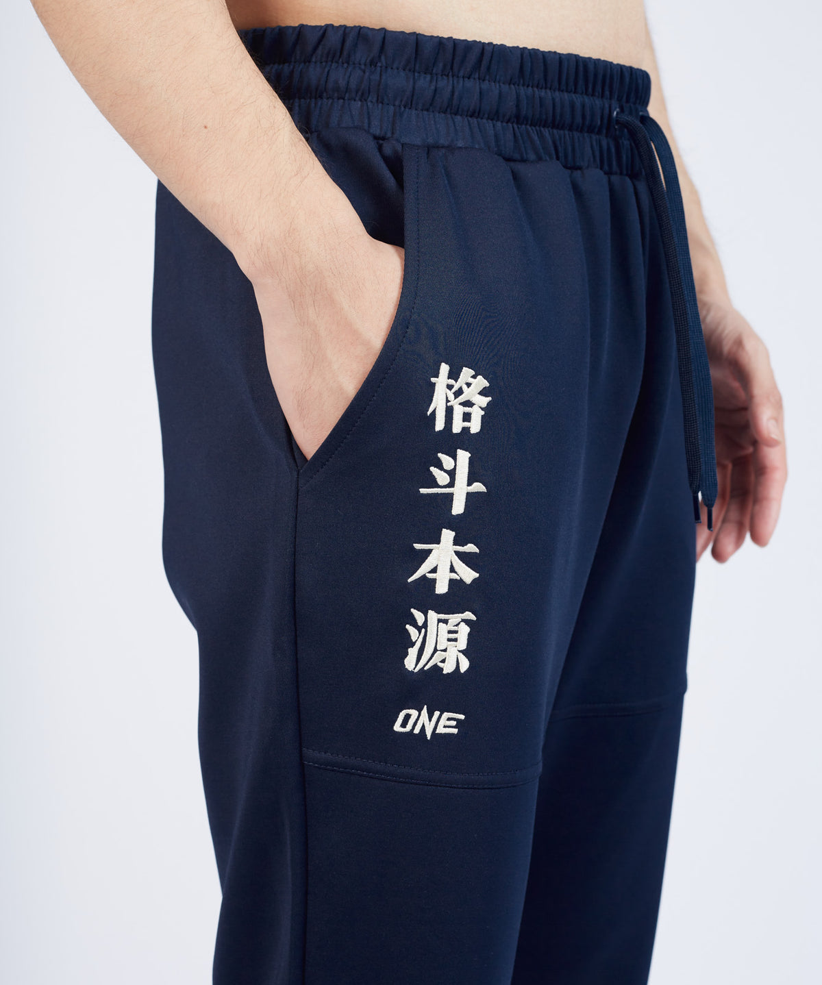 Men Bottoms – ONE.SHOP | The Official Online Shop of ONE Championship